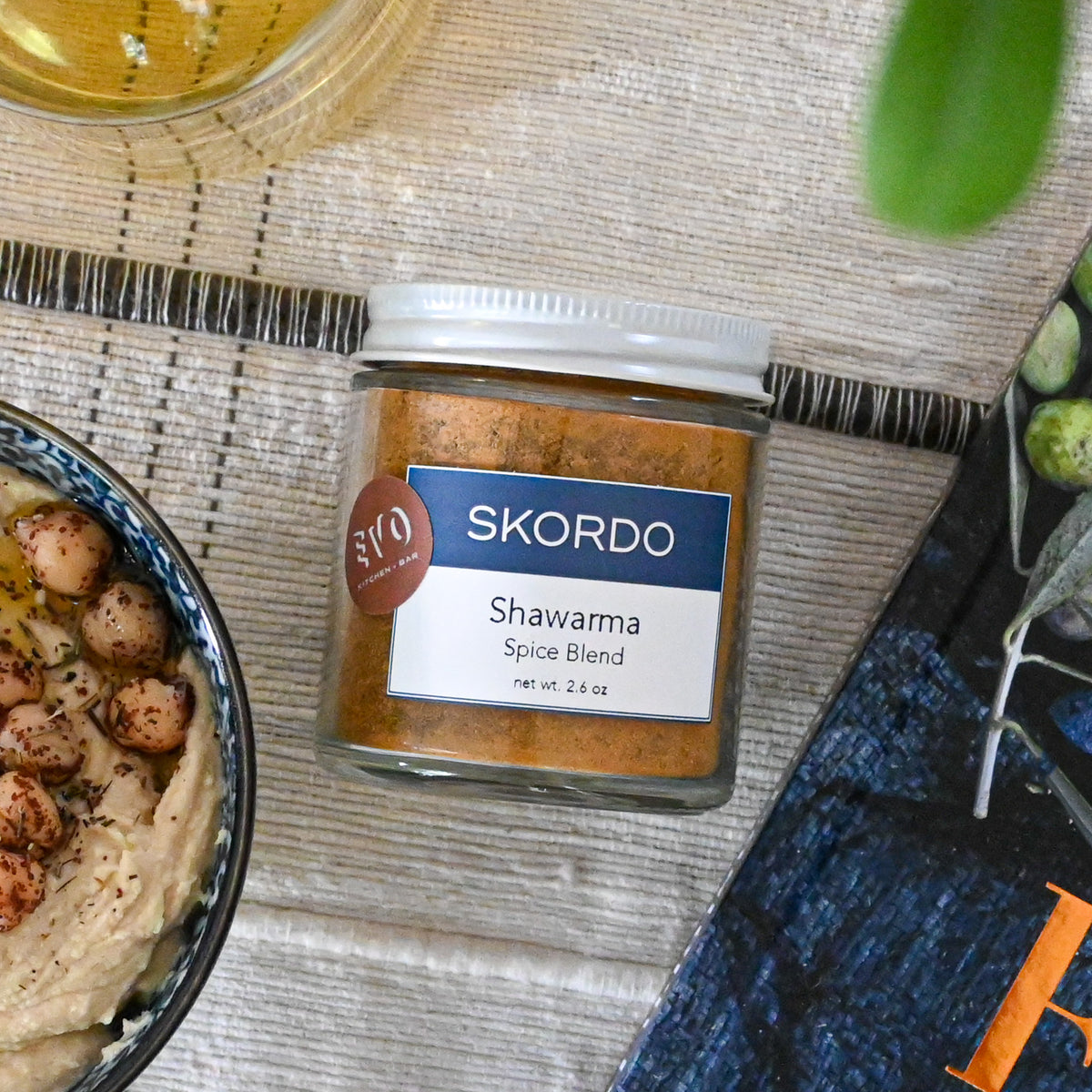 Shawarma Spice Blend | SKORDO Blends & Rubs